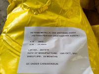 China 2 Years Shelf Life Flotation Reagents Active Substance ≥ 65.0% for Optimal Flotation Performance for sale