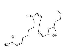 China 98% min Dehydrate Limaprost Cas 853998-94-4 for sale