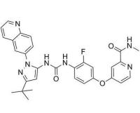 China GSK256066 cas 801312-28-7 for sale