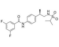 China LY-450108 cas 376594-67-1 for sale