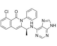 China IPI-145 Duvelisib cas 1201438-56-3 for sale
