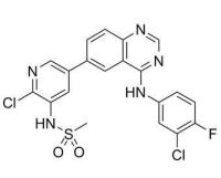 China MTX-211 cas 1952236-05-3 for sale