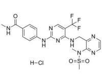 China Defactinib Hydrochloride Active Pharmaceutical Ingredient VS 6063 for sale