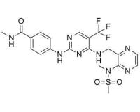 China Defactinib VS-6063 Api Pharmaceutical Ingredients Cas 1073154-85-4 for sale