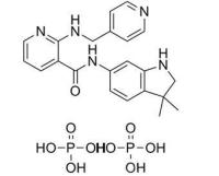China Motesanib Diphosphate C Kit Inhibitors Cas 857876-30-3 for sale