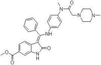 China Nintedanib (BIBF 1120) cas 656247-17-5 for sale