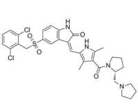 China PHA-665752 cas 477575-56-7 for sale