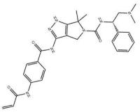 China YKL-5-124 CDK7 Inhibitor CAS 1957203-01-8 98% Purity 515.6 MW for sale