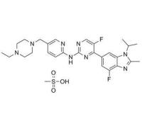 China Abemaciclib Mesylate CDK4/6 Inhibitor 98% Purity Cas 1231930-82-7 for sale