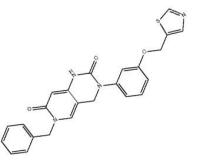 China Brr2 Inhibitor C9 GUN30820 RNA Synthesis Inhibitor Cas 2104030-82-0 98% Purity for sale