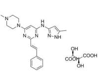 China ENMD-2076 Tartrate cas 1291074-87-7 for sale
