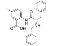 China CW069 cas 1594094-64-0 for sale