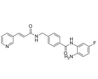 China Chidamide Tucidinostat Pharmaceutical Intermediate CAS 743420-02-2 Purity 98% for sale
