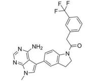 China GSK2606414 cas 1337531-36-8 for sale