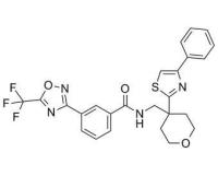 China TMP269 cas 1314890-29-3 for sale