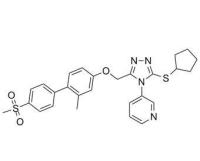 China NMS-873 cas 1418013-75-8 for sale