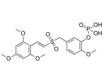 China Briciclib ON 013105 ON 014185 Antineoplastic Agent Cas 865783-99-9 98% Purity for sale