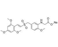 China Rigosertib sodium salt cas 1225497-78-8 for sale