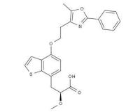 China Aleglitazar cas 475479-34-6 for sale
