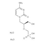 China Cidofovir Dihydrate 98% Purity Cas 149394-66-1 Antiviral DNA Inhibitor for sale