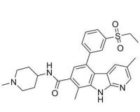 China TAK-901 cas 934541-31-8 for sale