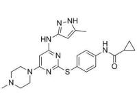 China VX-680 Tozasertib CAS 639089-54-6 98% Purity Aurora Kinase Inhibitor for sale