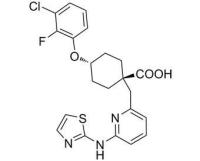 China MK-5108 VX-689 cas 1010085-13-8 for sale