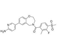 China XL388 mTOR Inhibitor 98% Purity Cas 1251156-08-7 ATP-Competitive for sale