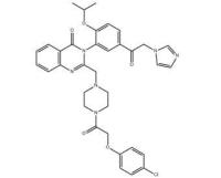 China Imidazole Ketone Erastin PUN30119 CAS 1801530-11-9 98% Purity Ferroptosis Inducer for sale