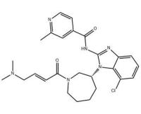 China Nazartinib (EGF816) cas 1508250-71-2 for sale