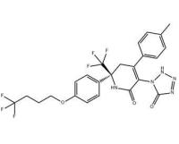 China cas 1808258-86-7 for sale