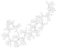China Nusinersen cas 1258984-36-9 for sale