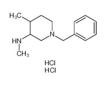 China Tofacitinib Impurity Pharmaceutical Intermediates Cas 1228879-37-5 for sale