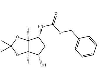 China Ticagrelor Intermediate CAS 274693-53-7 Purity 98% High Quality Pharmaceutical Intermediate for sale