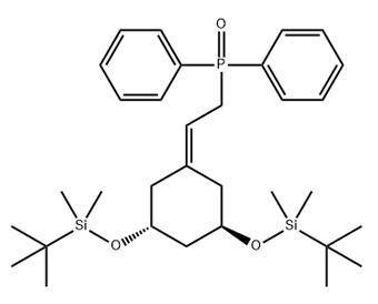 China Paricalcitol Intermediate A cas 139356-39-1 for sale