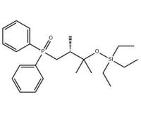 China Paricalcitol Impurity 19 Pharmaceutical Intermediate CAS 1227926-70-6 98% Purity for sale