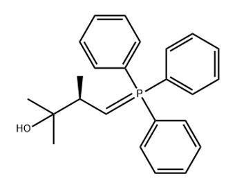 China Paricalcitol intermediate cas 138079-58-0 for sale