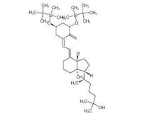 China Calcitriol Impurity Pharmaceutical Intermediates Cas 140710-96-9 for sale