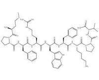 China Melitane Nonapeptide-1 cas 158563-45-2 for sale
