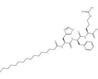 China Palmitoyl Tripeptide-8 cas 936544-53-5 for sale
