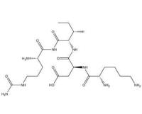 China Tripeptide-10 Citrulline L Ornithinamide CAS 960531-53-7 98% Purity Cosmetic Peptide for sale