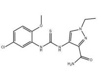 China FPH2 BRD-9424 cas 957485-64-2 for sale