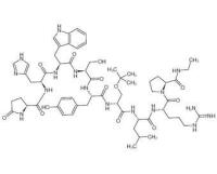 China Buserelin cas 57982-77-1 for sale