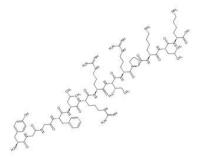 China Dynorphin A (1-13) cas 72957-38-1 for sale