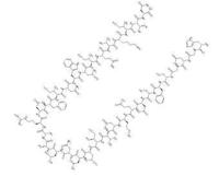 China Teduglutide cas 197922-42-2 for sale