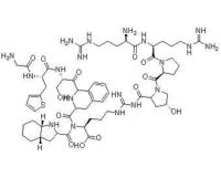 China Icatibant cas 130308-48-4 for sale