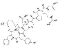 China Desmopressin cas 16679-58-6 for sale