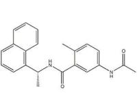 China KOM70144 PLpro inhibitor cas 1093070-14-4 for sale