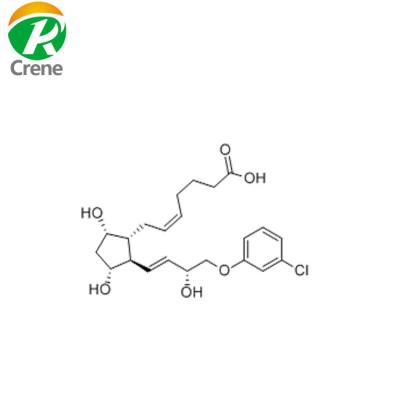 China Limaprost CAS 74397-12-9 PGE1 Analog 99% Purity Platelet Adhesion Inhibitor for sale