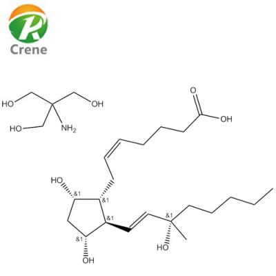 China Carboprost Tromethamine CAS 58551-69-2 99% Purity Prostaglandin F2α Analog for sale